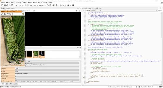 LabVIEW调用Halcon实现深度学习之DeepCounting - 哔哩哔哩