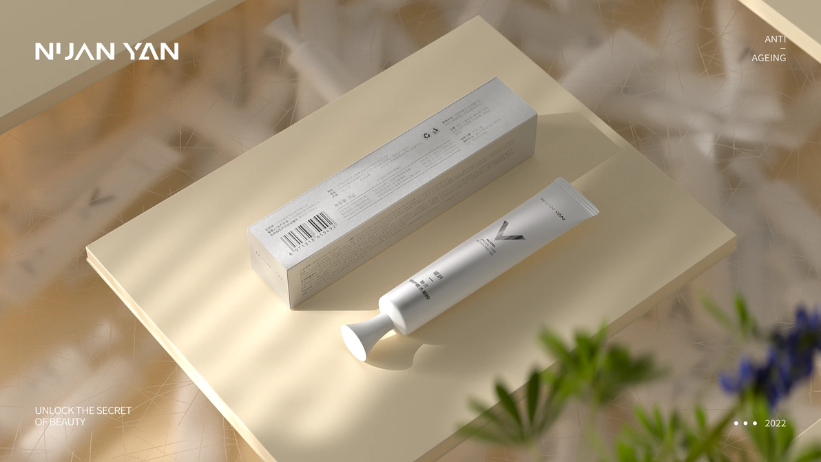 NUAN YAN |暖妍---致力于高端抗衰护肤领域！打造中国顶尖科美品牌 - 哔哩哔哩