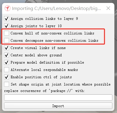 二、创建URDF后，如何处理URDF，并导入mujoco、vrep和webots - 哔哩哔哩