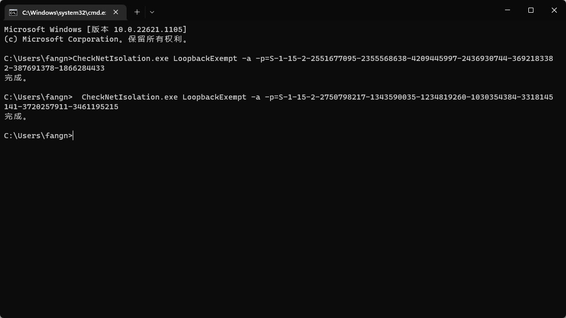 微软自带邮箱无法使用google提示当前无法连接到你所需的服务解决方案和第三方qq邮箱登 - 哔哩哔哩