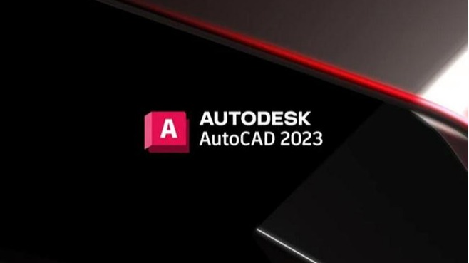 Auto CAD 2023 下载及安装教程 - 哔哩哔哩