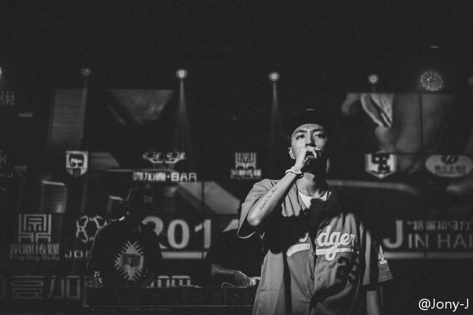 带你了解嘻哈诗人 Jony J - 哔哩哔哩