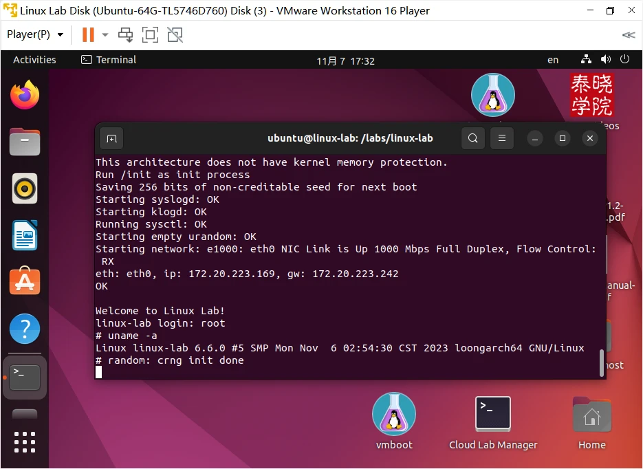 Linux Lab开源项目为LoongArch新增Linux v6.6开发支持 - 哔哩哔哩