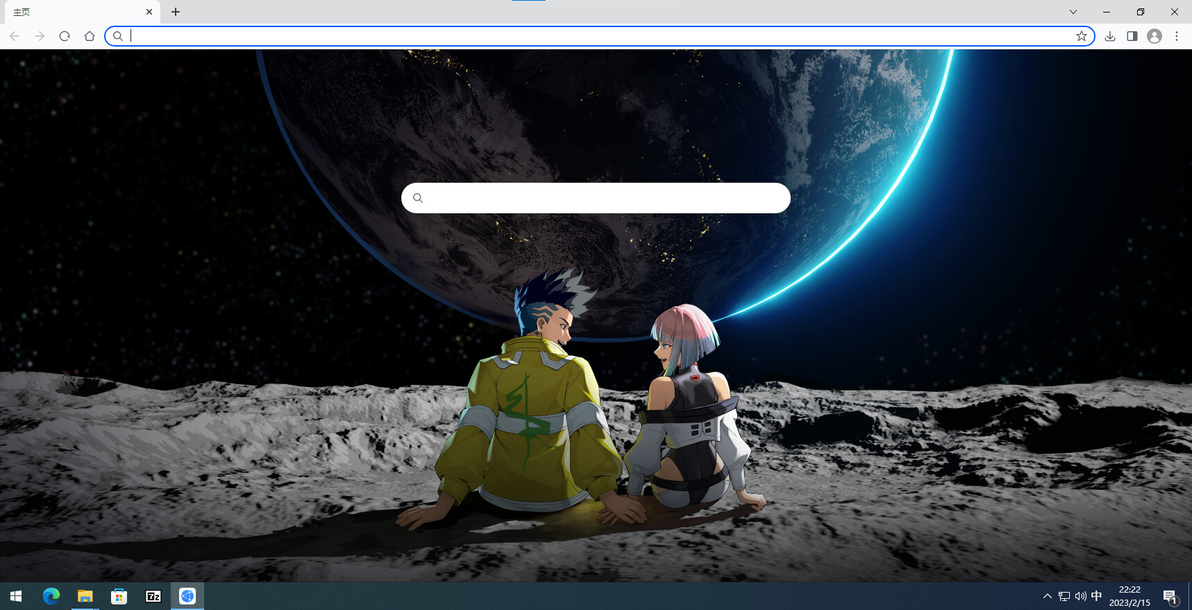 自定义PC端华为浏览器主页壁纸 - 哔哩哔哩