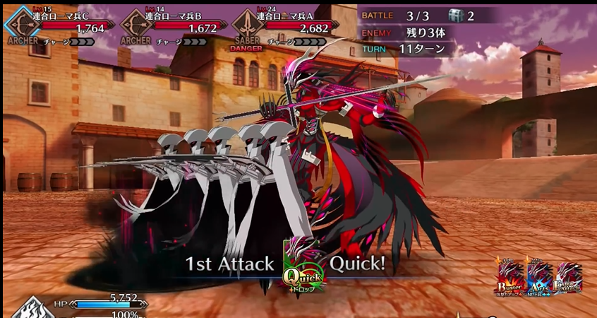 Fate/GrandOrder英灵介绍——安东尼奥·萨列里 - 哔哩哔哩