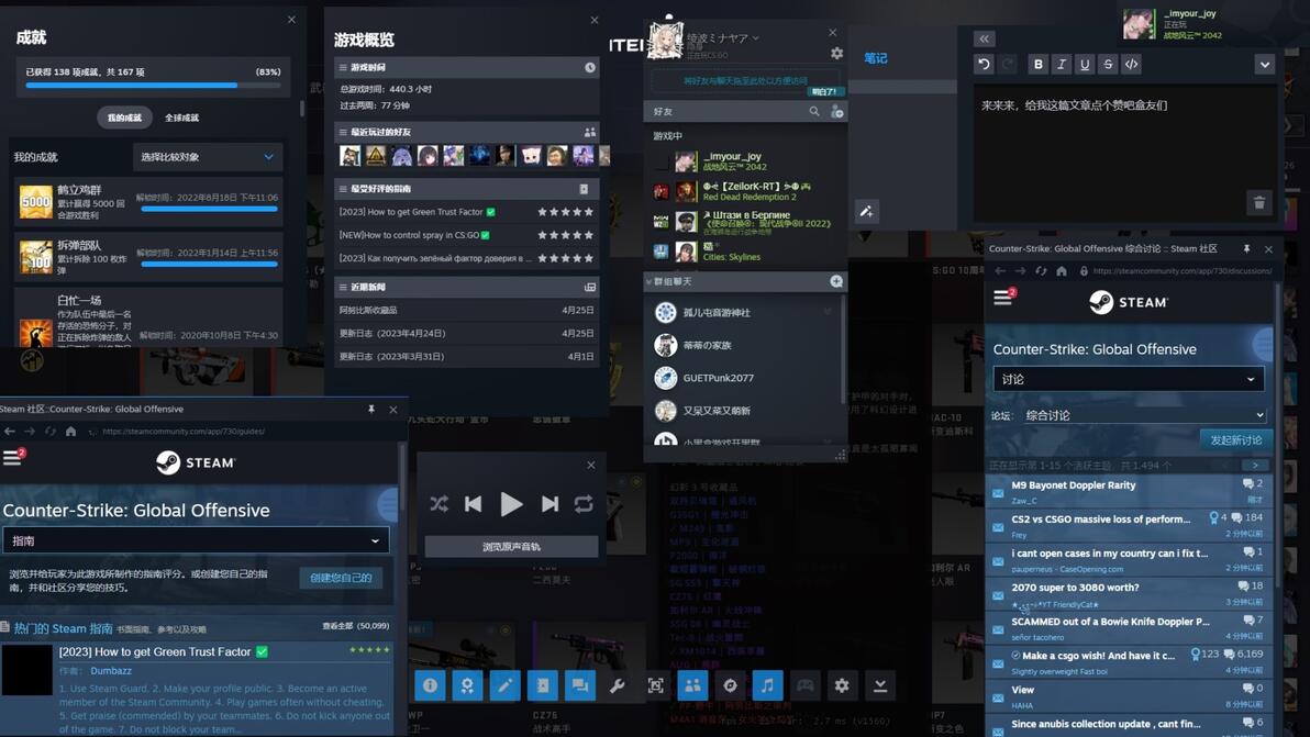 速览，今日Steam客户端测试版UI迎来大更新（4月28日） - 哔哩哔哩