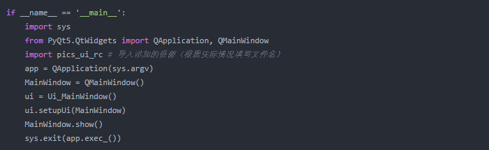PyCharm安装PyQt5及其工具（Qt Designer、PyUIC、PyRcc）详细教程 - 哔哩哔哩