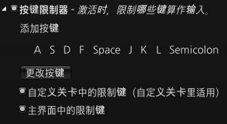 [已停更]【冰与火之舞/Adofai】关于ADOFAI加装mod - 哔哩哔哩