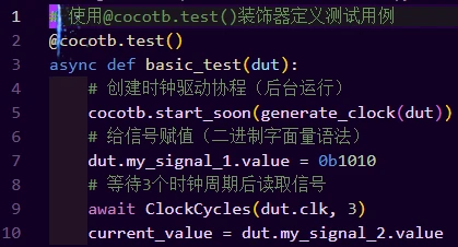 用Python给Verilog设计自仿（一）：Cocotb环境初探 - 哔哩哔哩