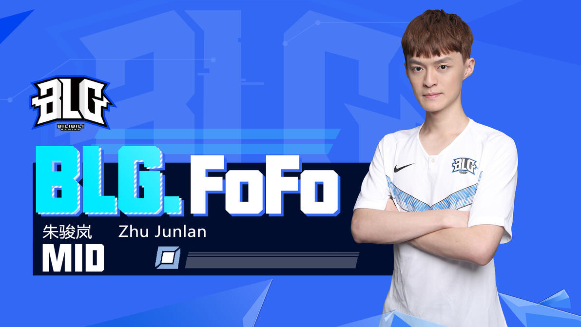 BLG电子竞技俱乐部2020英雄联盟职业联赛春季赛大名单 - 哔哩哔哩