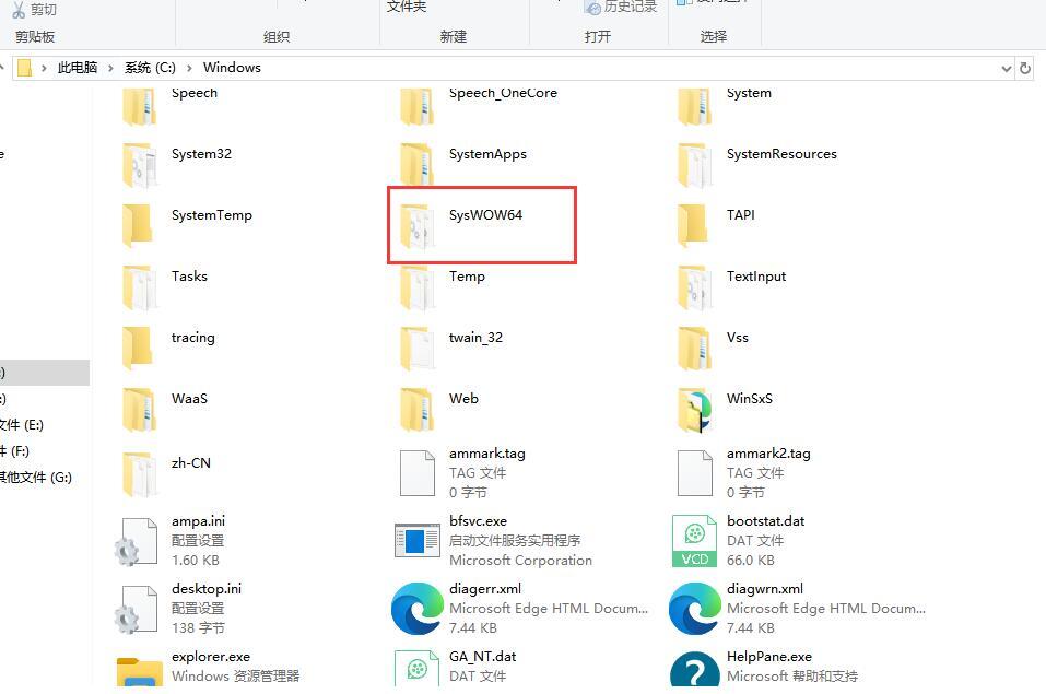 电脑提示api Ms Win Core Path L1 1 0丢失的修复教程 哔哩哔哩