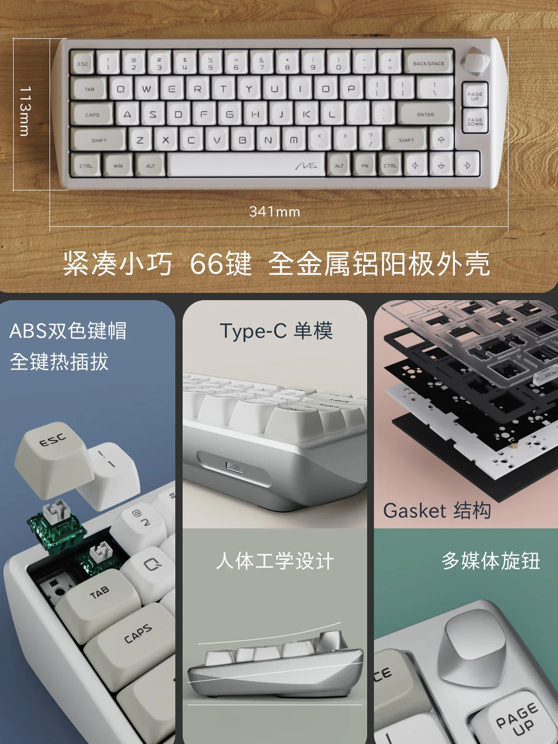 超长《日·键圈时刻表》Matrix NAVI 70% 今晚开售 keychron Q2Pro/Q3 Pro SE更新上架 - 哔哩哔哩