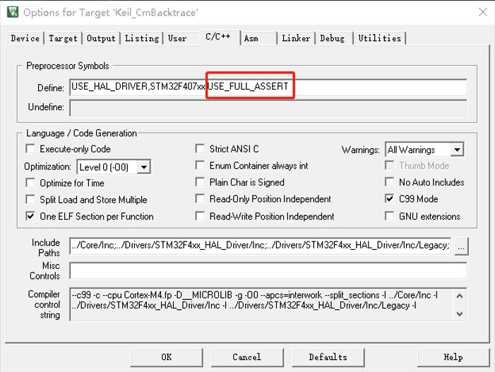 【STM32开发小技巧】异常定位库(CmBacktrace) - Keil版 - 哔哩哔哩