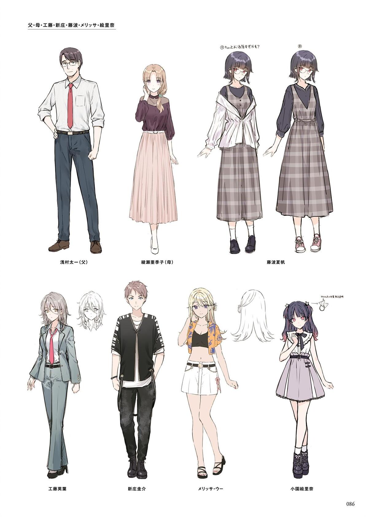 【画师画集】hiten《義妹生活》轻小说插画集 - 哔哩哔哩