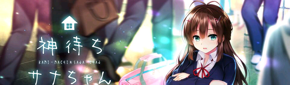 2021年1月到8月推过的Galgame推荐 - 哔哩哔哩