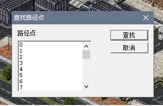 【教程】02红色警戒2地图编辑器FinalAlert2入门基础教程 - 入门篇 - FA2界面 - 哔哩哔哩
