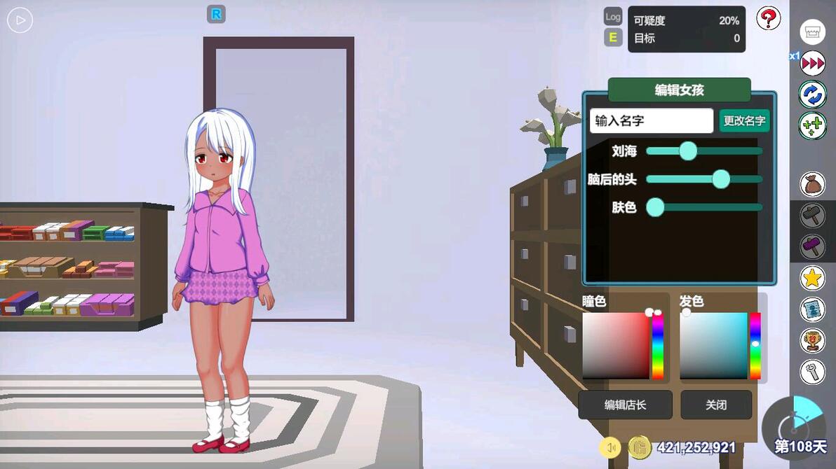 black market攻略 - 哔哩哔哩