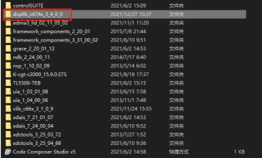 DSP操作教程 4-7 快速傅立叶变换（FFT）算法（CCS显示） - 哔哩哔哩