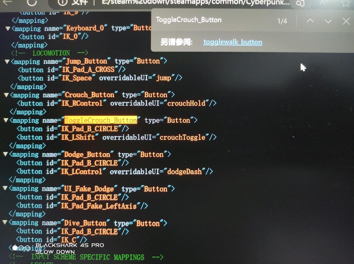 赛博朋克2077，pc端修改默认键 - 哔哩哔哩