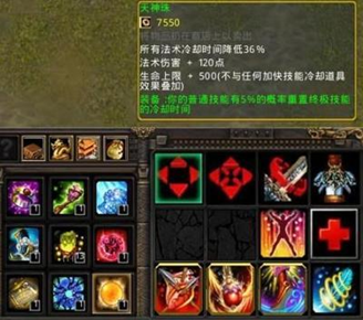 SMLZ这令人窒息的键位？Moba游戏的键位起源说 - 哔哩哔哩