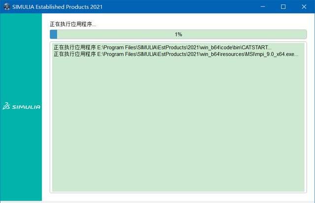 Abaqus 2021软件安装包和安装教程 - 哔哩哔哩
