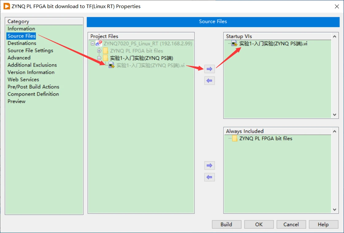 第5章-5.4：ZYNQ芯片内部的PS(ARM) Linux RT程序开发实战《LabVIEW ZYNQ FPGA宝典》 - 哔哩哔哩