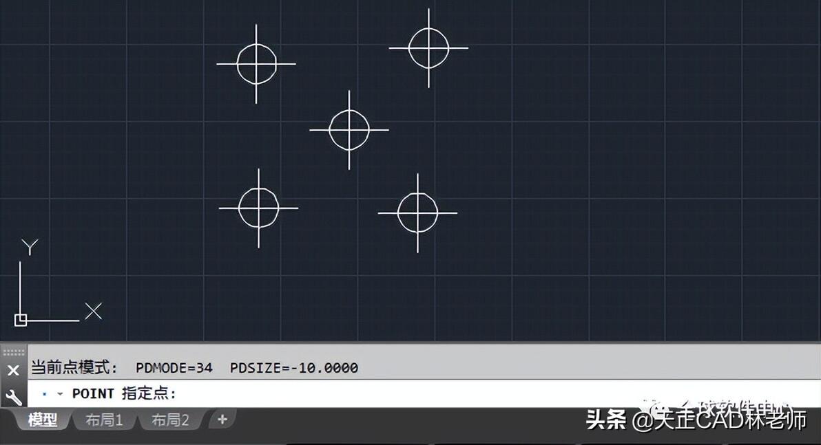 AUTOCAD教程：多点命令Point用法 - 哔哩哔哩