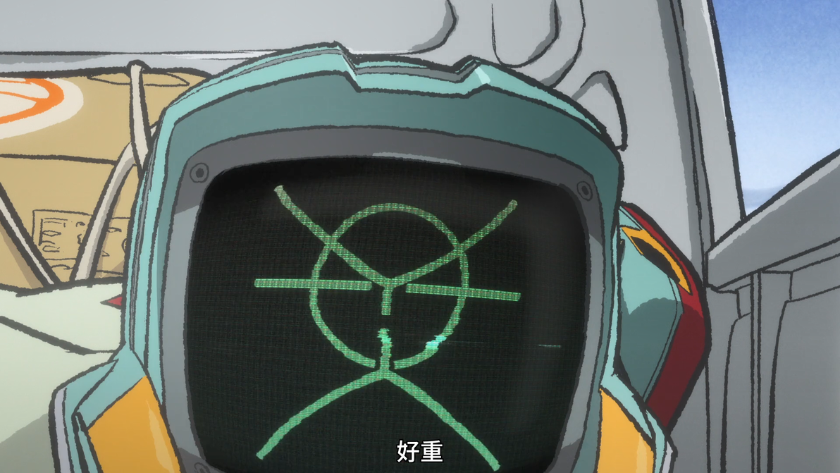 【动画浅析】《FLCL》系列究竟讲了怎样的故事（2）：Progressive - 哔哩哔哩