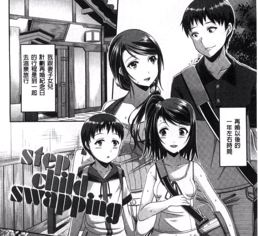 这位画师或许生活在一个特殊的家庭环境里 - 哔哩哔哩