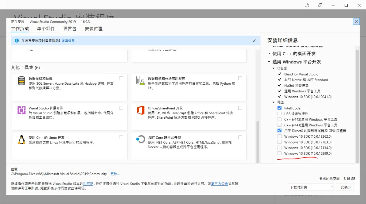 win10 udf编译，LINK : fatal error LNK1104: ????????????kernel32.lib - 哔哩哔哩