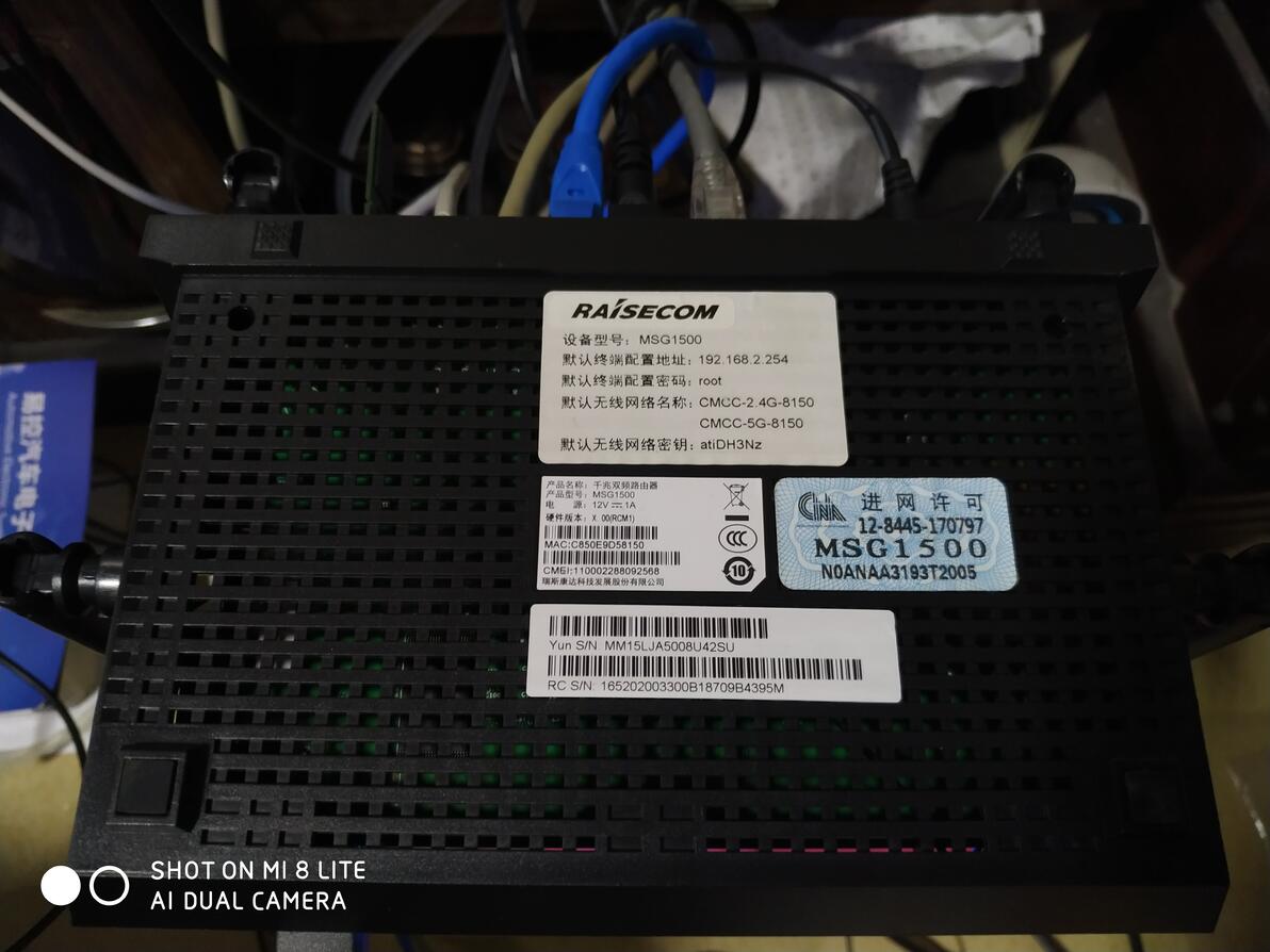 瑞斯康达MSG1500拆解简评及改造 - 哔哩哔哩