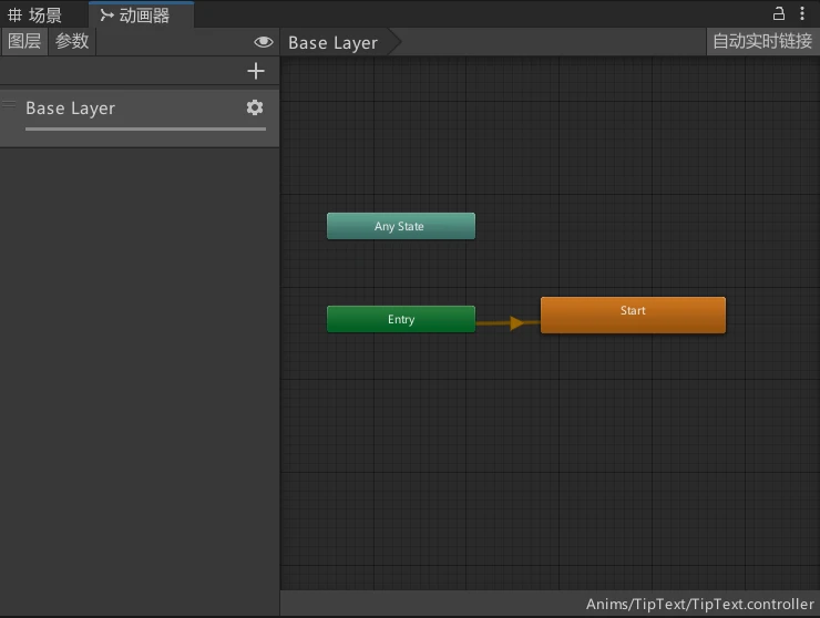 unity：实现鼠标提示框（ToolTip） - 哔哩哔哩