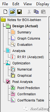 DOE（Design of Experiment）试验设计 - 哔哩哔哩