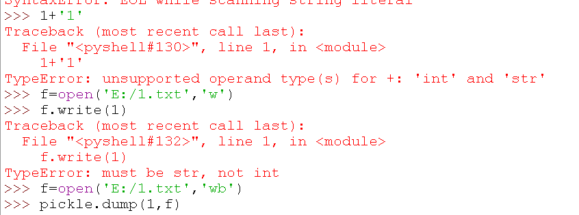 手把手教你学python第九讲（pickle模块和异常处理）_dunp-CSDN博客