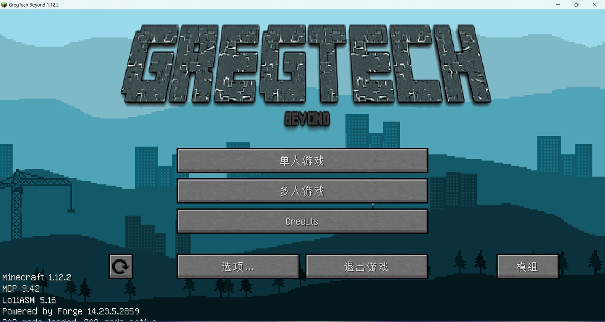 我的世界【GregTech Beyond-保持更新】1.12.2汉化补丁-附下载地址 - 哔哩哔哩