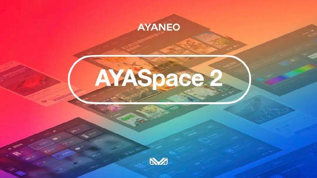 AYASpace 2 正式开放公测——全面焕新的软件体验 - 哔哩哔哩