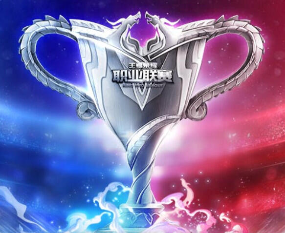 KPL简介 - 哔哩哔哩