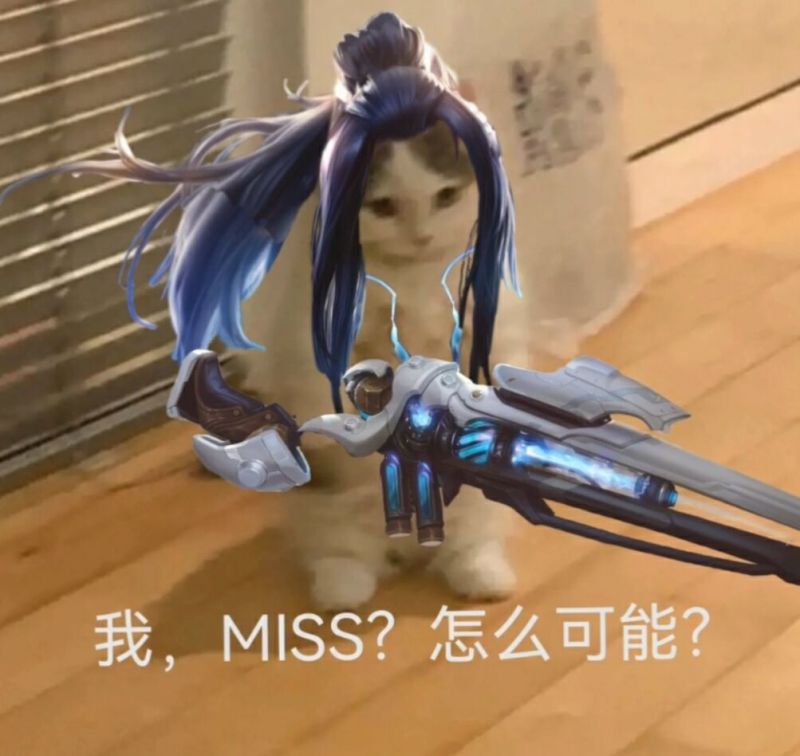 英雄联盟猫猫版英雄表情包（六） - 哔哩哔哩