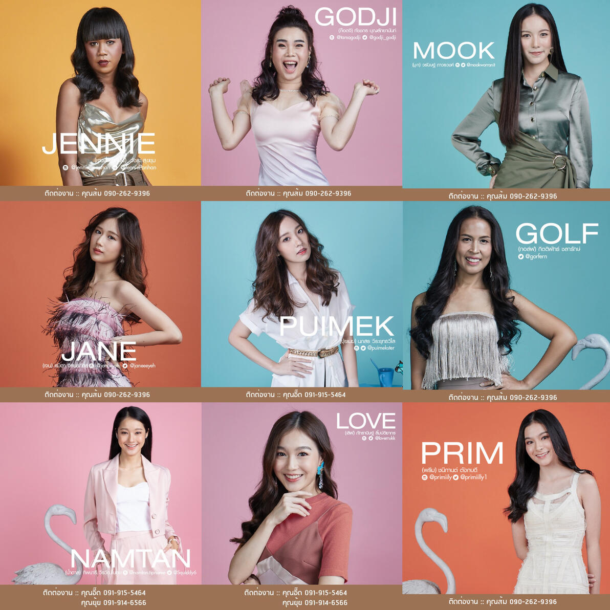 2020年泰国GMMTV公司现有的90位艺人 - 哔哩哔哩