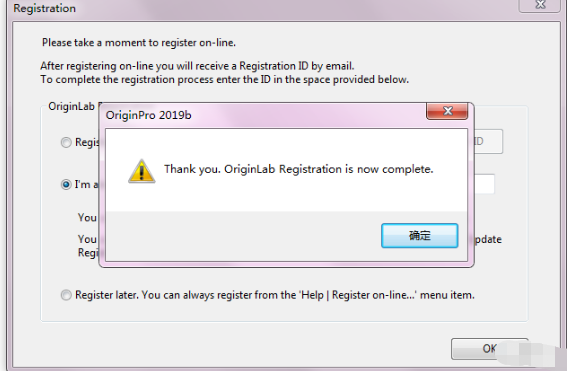 图表绘制神器Origin 2019b，永久激活，可切换中英文，带软件全套教程！ - 哔哩哔哩