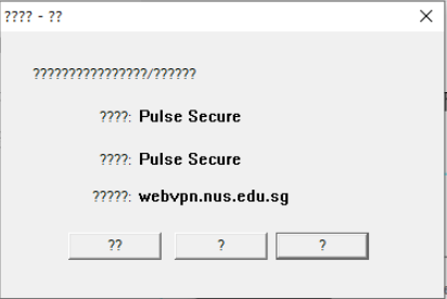 NUS VPN & NoMachine - 哔哩哔哩