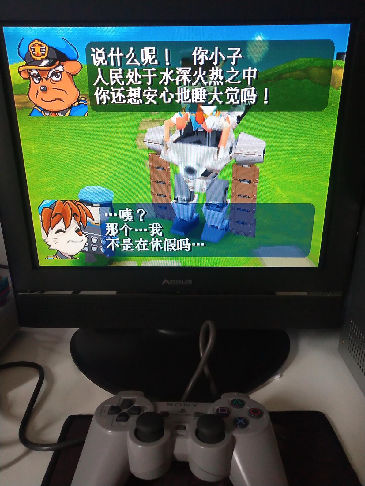 GBSC/GBS Control ODV 使用效果/评测/展示/小白手册 - 哔哩哔哩