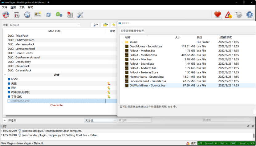 游骑兵指南——一个从零开始的辐射：新维加斯配置教程（一） - 哔哩哔哩