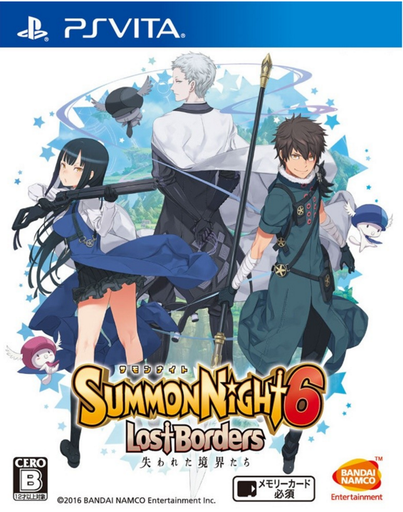 收藏向FGO官方画师图鉴 阿比 北斋 奇诺之旅 刀剑神域GGO 降临者专家 黑星红白 - 哔哩哔哩