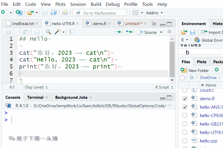 RStudio设置选项(全)——2. Code - 哔哩哔哩