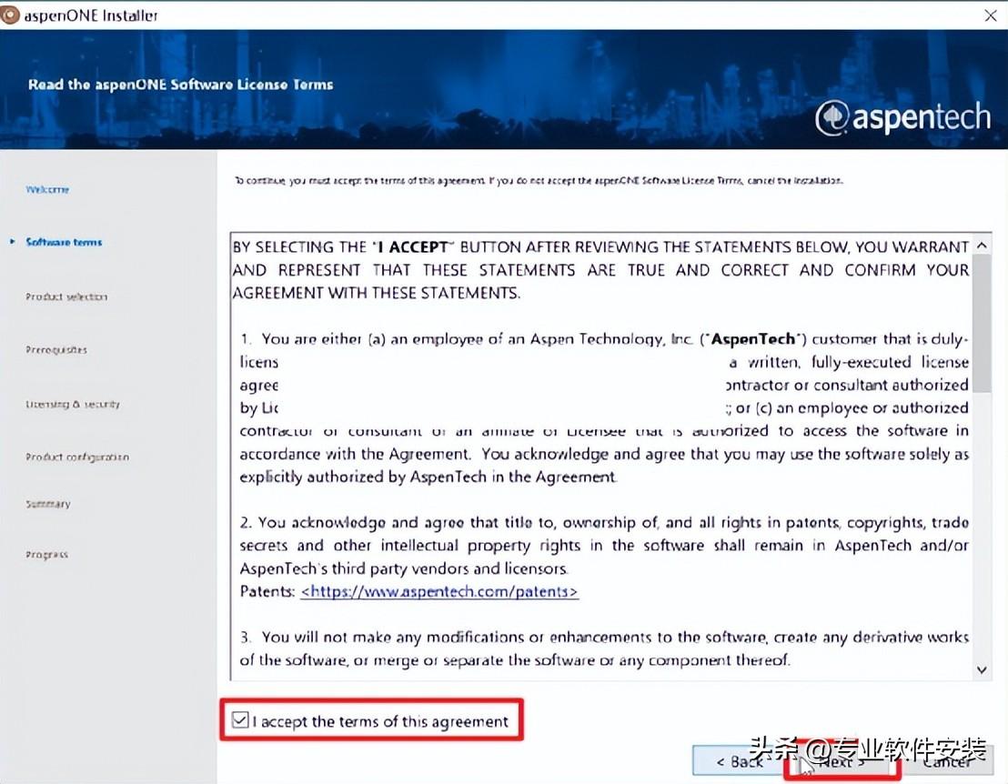 Aspen Plus V12软件安装包和安装教程 - 哔哩哔哩