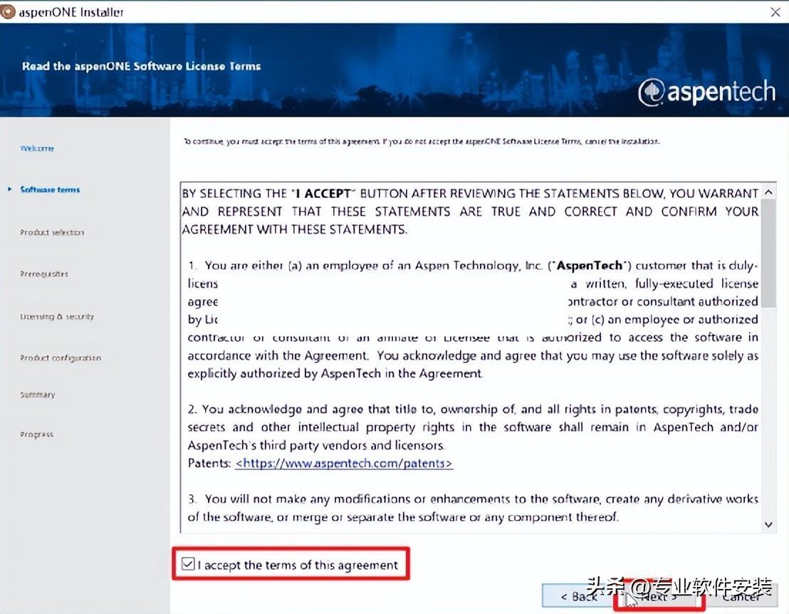 Aspen Plus V12软件安装包和安装教程 - 哔哩哔哩