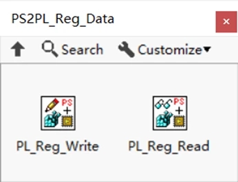 第6章>>实验6：PS(ARM)端与PL端(FPGA)通过Reg寄存器交互《LabVIEW FPGA ZYNQ宝典》 - 哔哩哔哩