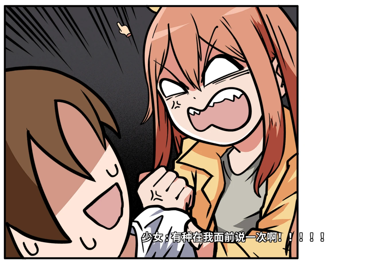 《Kio里世界》开发中，来聊聊《Kio》的那些事 - 哔哩哔哩