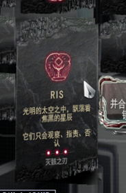 【Warframe】赤毒玄骸图文攻略(多图) - 哔哩哔哩